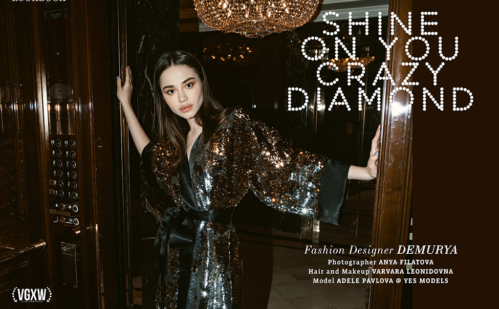 [LOOKBOOK] Demurya - Shine On You Crazy Diamond | VGXW Magazine